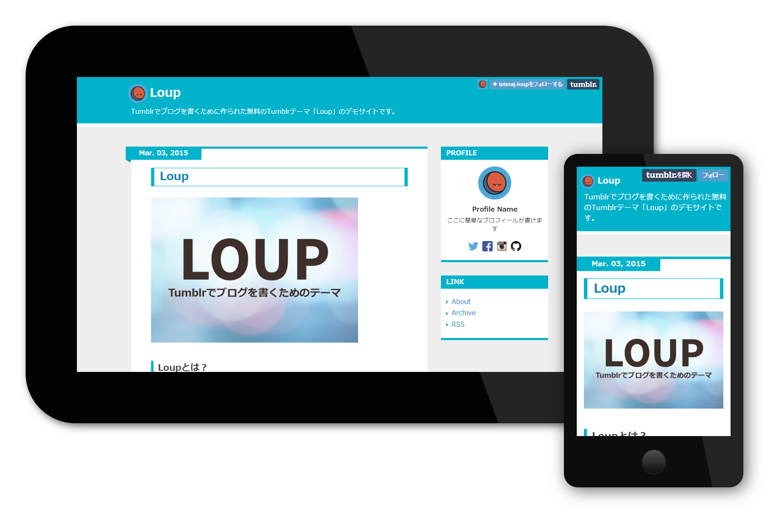 Loup - Tumblrでブログを書くためのTumblrテーマ